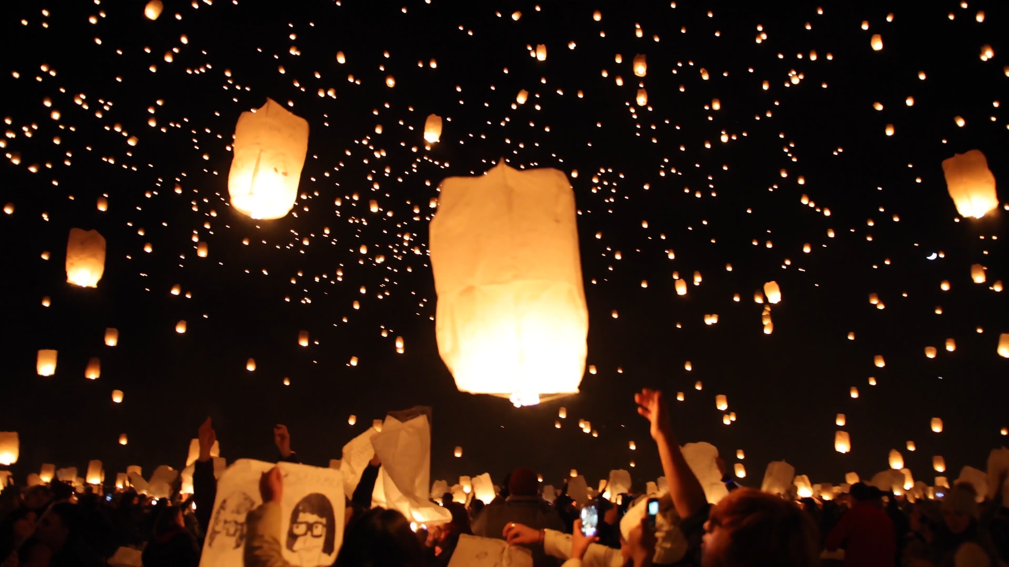 Lights Over America – The #1 Sky Lantern Festival in America